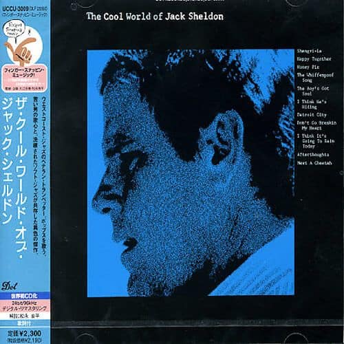 Best Buy: Cool World of Jack Sheldon [CD]