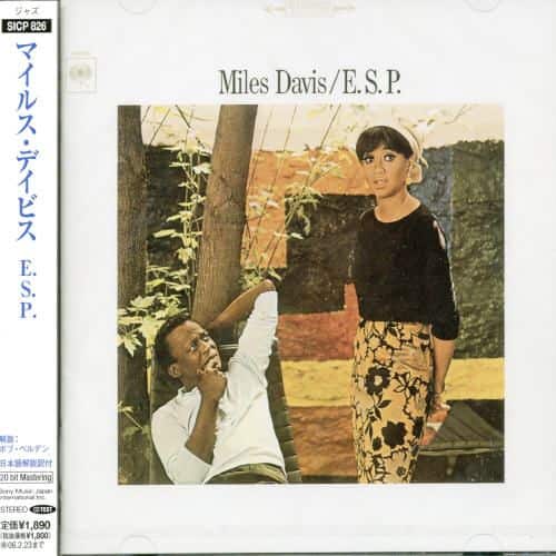 Best Buy: E.S.P. [CD]