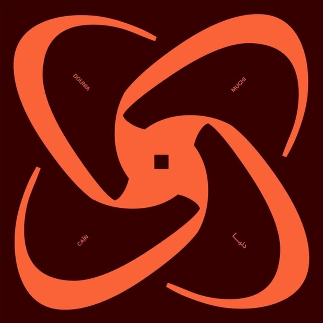 Dounia [LP] [VINYL] - Best Buy