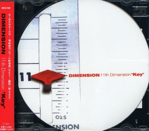 Best Buy: 11th Dimension: Key [CD]