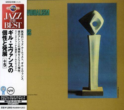 Individualism Of Gil [CD] - Best Buy