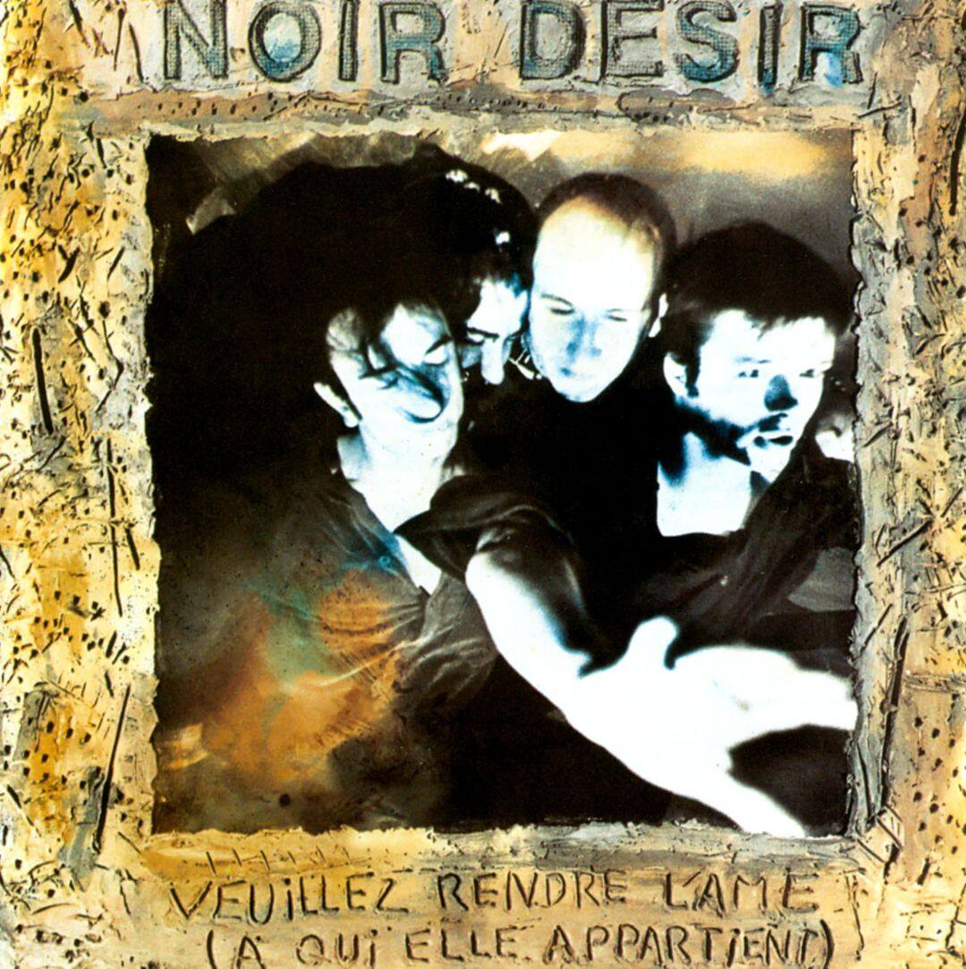 Veuillez Rendre L'Ame [CD] - Best Buy