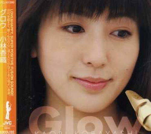 Best Buy: Glow [Bonus DVD] [CD]