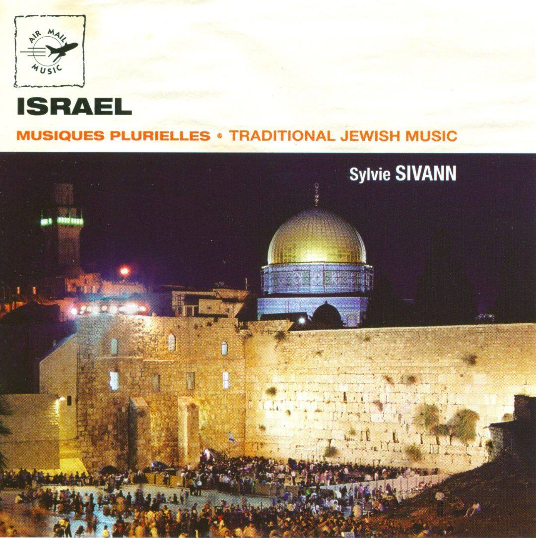 Best Buy: Traditional Jewish Music [CD]
