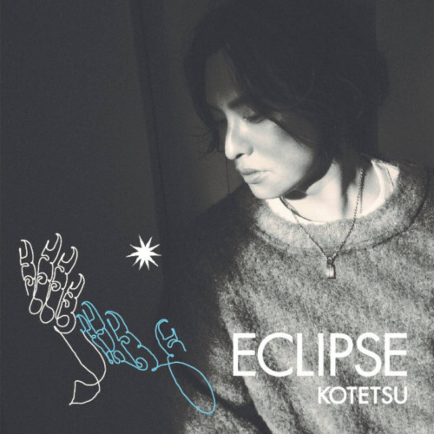 Kotetsu Eclipse COMPACT DISCS [CD] - Best Buy