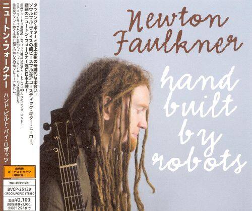 Best Buy: Hand Built by Robots [Bonus Tracks] [CD]