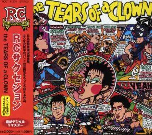 Best Buy: The Tears of a Clown [CD]