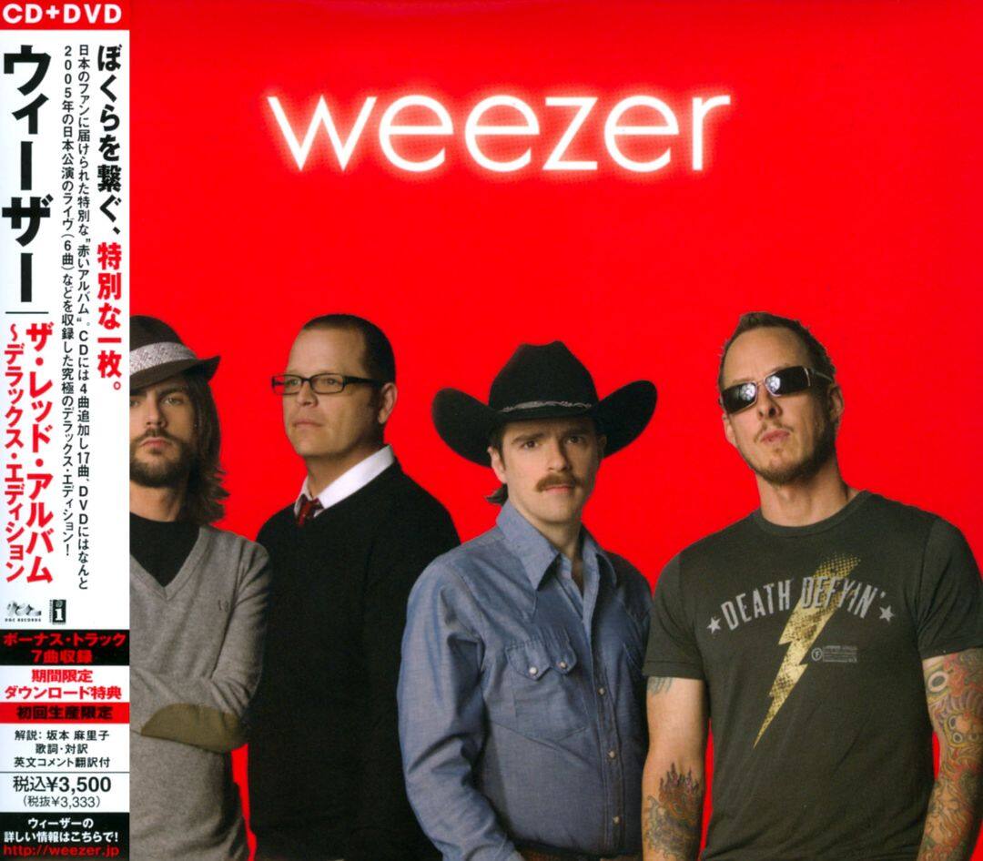 Best Buy: Weezer (Red Album) [Deluxe Edition] [CD/DVD] [CD & DVD]