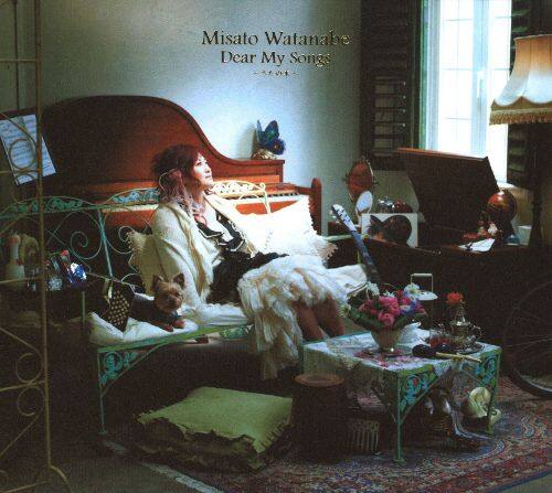 Best Buy: Dear My Songs [CD]