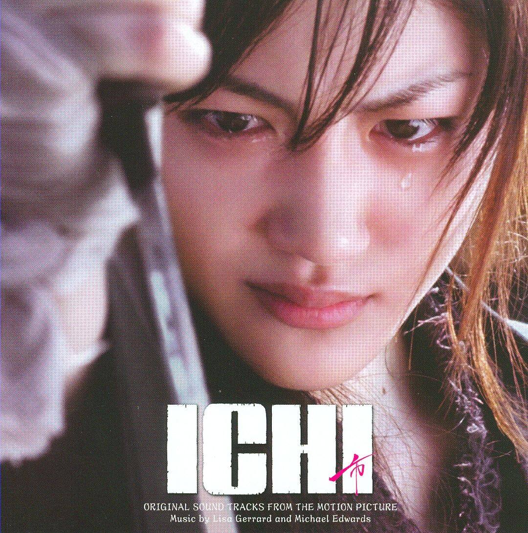 Best Buy: Ichi [JVC Japan] [CD]