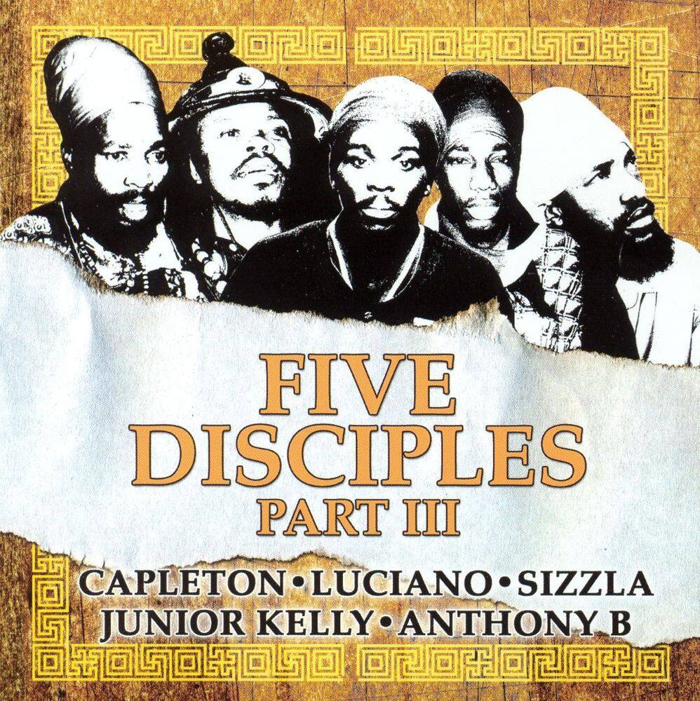 Best Buy: The Five Disciples, Pt. 3 [LP] VINYL