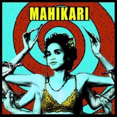 Mahikari [LP] VINYL - Best Buy