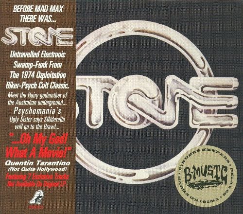 Best Buy: Stone [CD]