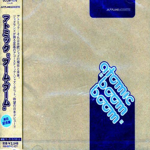 Best Buy: Boom Boom [CD]