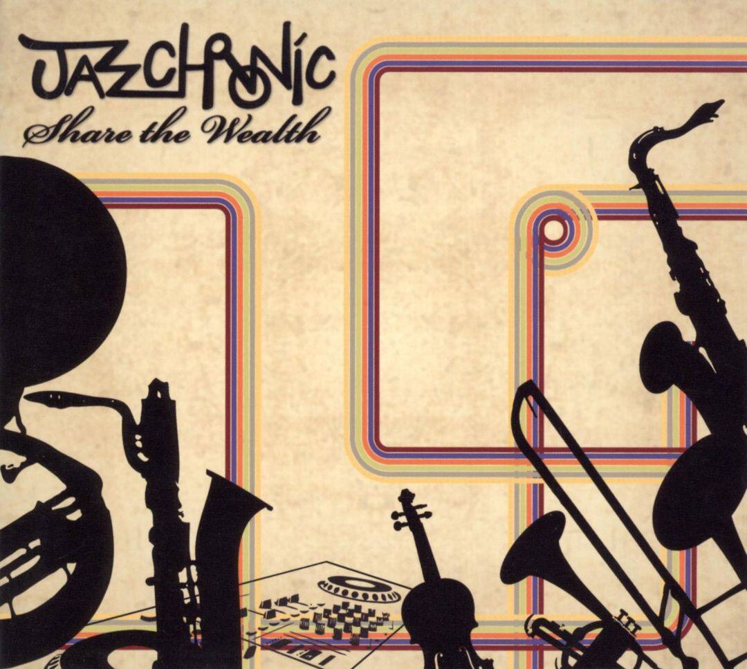 Best Buy: Share the Wealth [CD]
