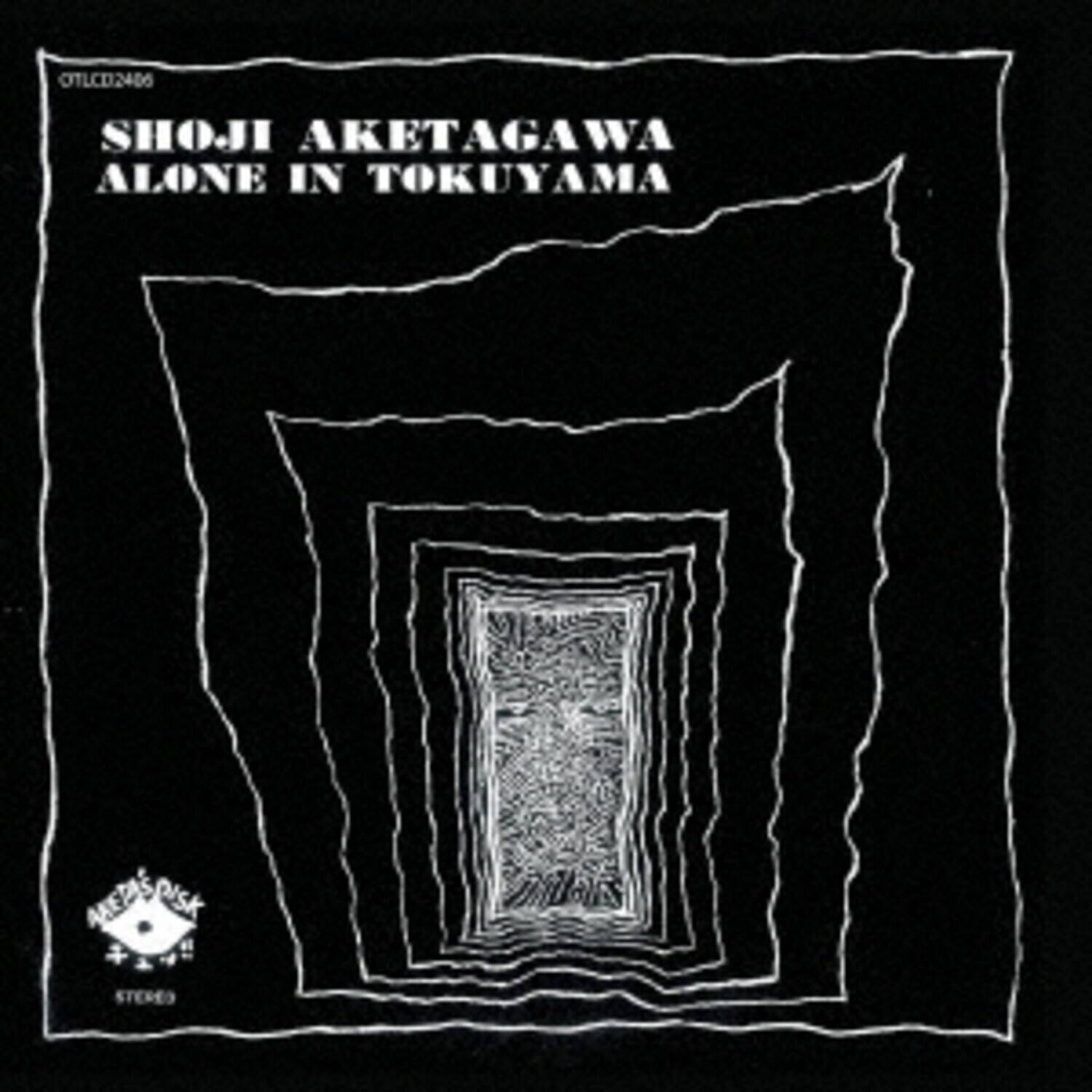 Shoji Aketagawa Alone In Tokushima COMPACT DISCS [CD] - Best Buy