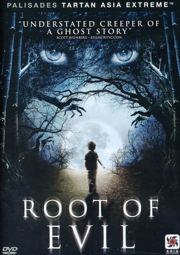 Best Buy: Root of Evil [DVD] [2003]