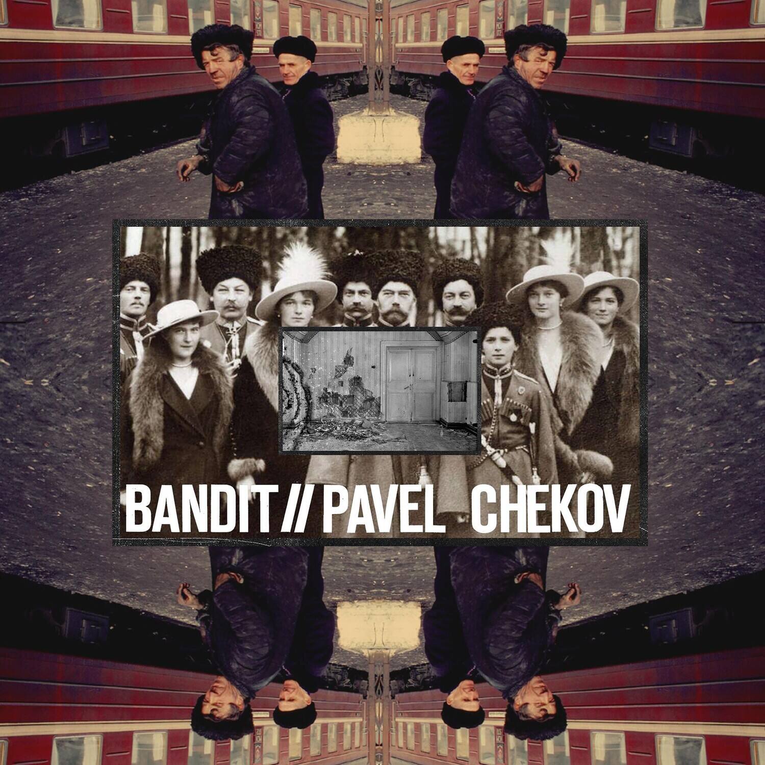 Bandit Split 7 INCH SINGLE [7 inch Vinyl Disc] - Best Buy