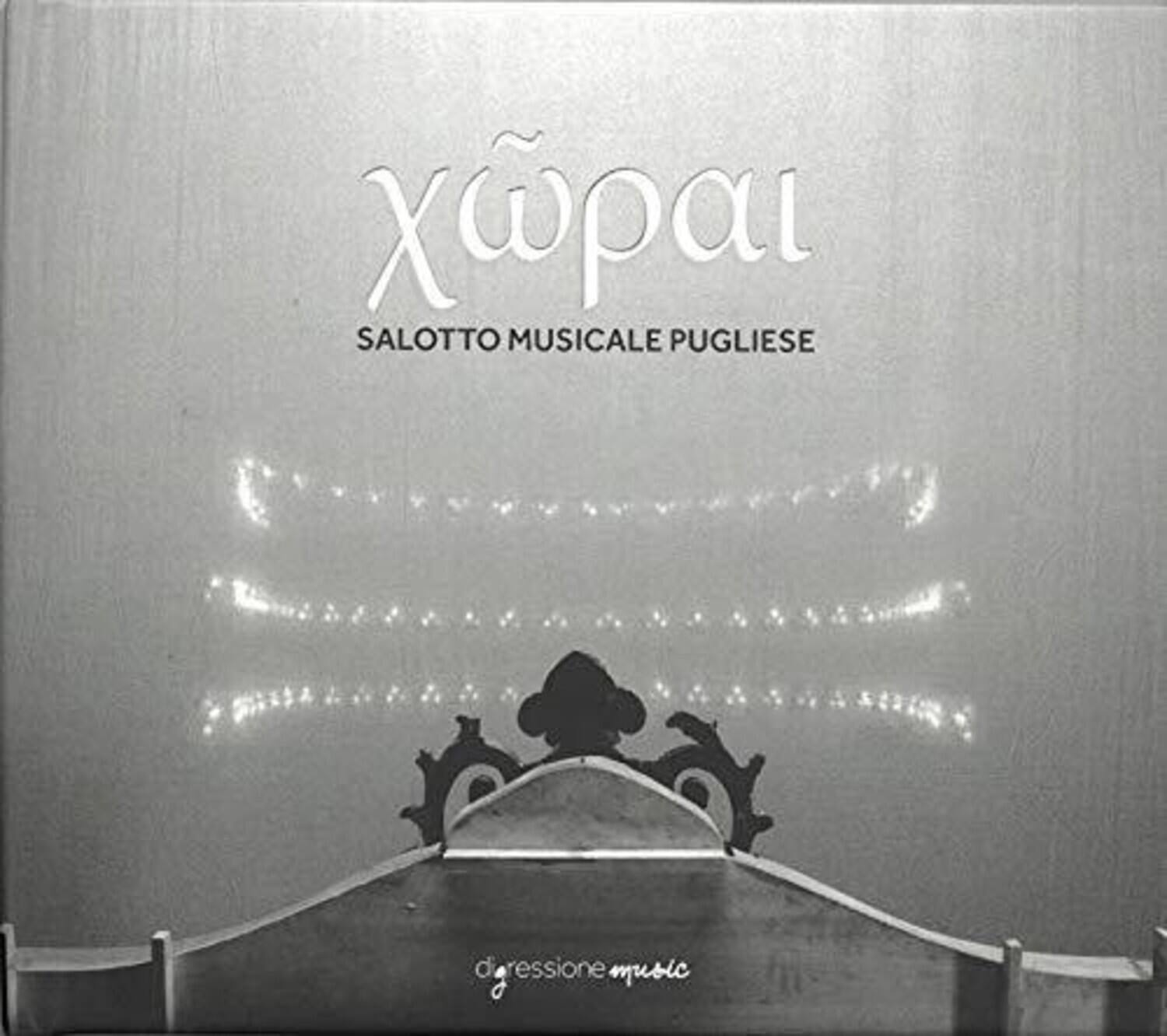 Abbate / Akamine / Clemente Salotto Musicale Pugliese COMPACT DISCS [CD ...