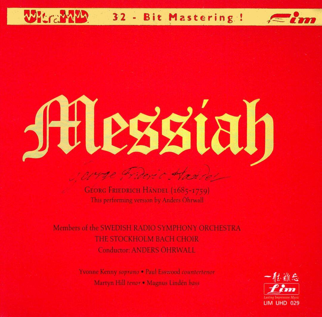 Best Buy: Georg Friedrich Händel: Messiah [CD]