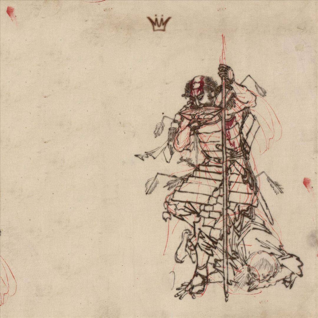 Bushido [LP] [VINYL] - Best Buy