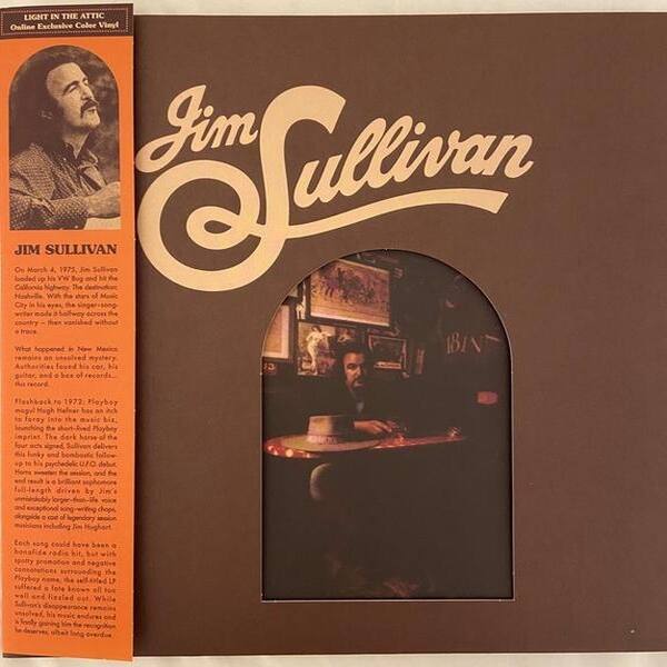 Jim Sullivan [LP] VINYL - Best Buy