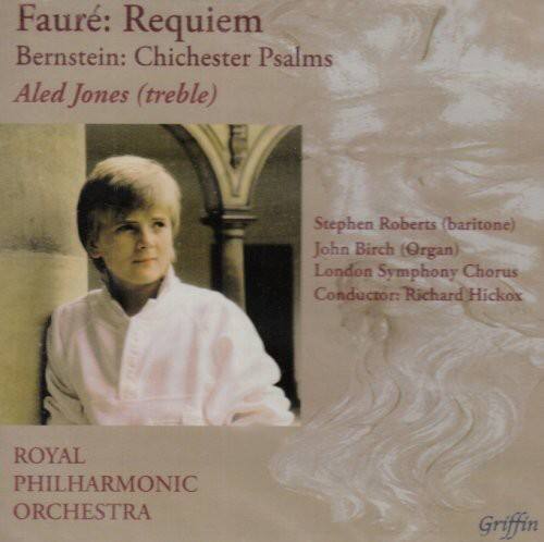 Aled Jones - Requiem - COMPACT DISCS [CD]