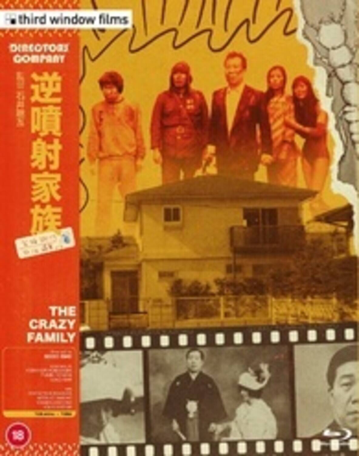 Crazy Family (Director's Company Edition) All Region/1080p BLU RAY ...