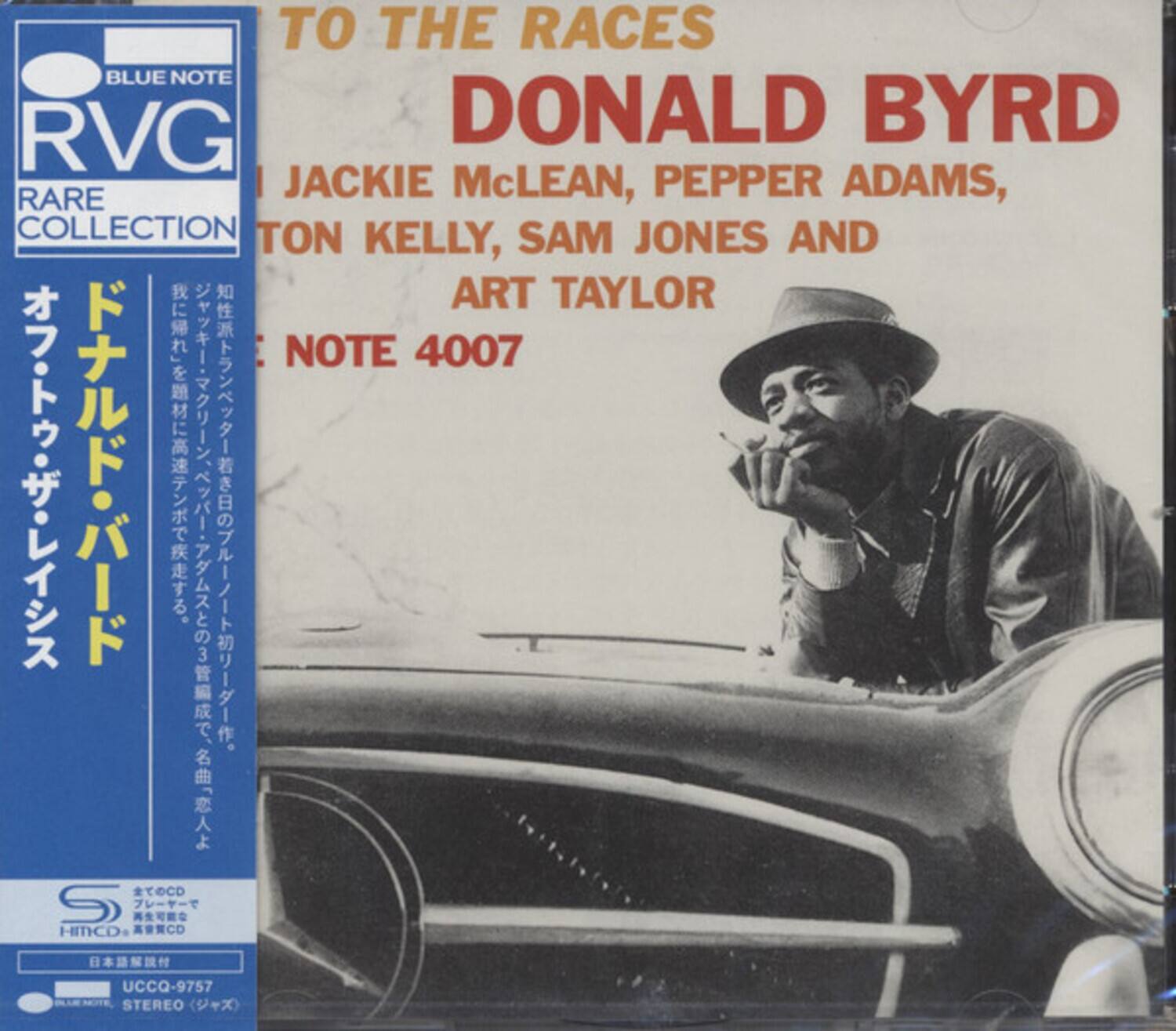 UMG Donald Byrd Off To The Races SHM CD COMPACT DISCS - Best Buy