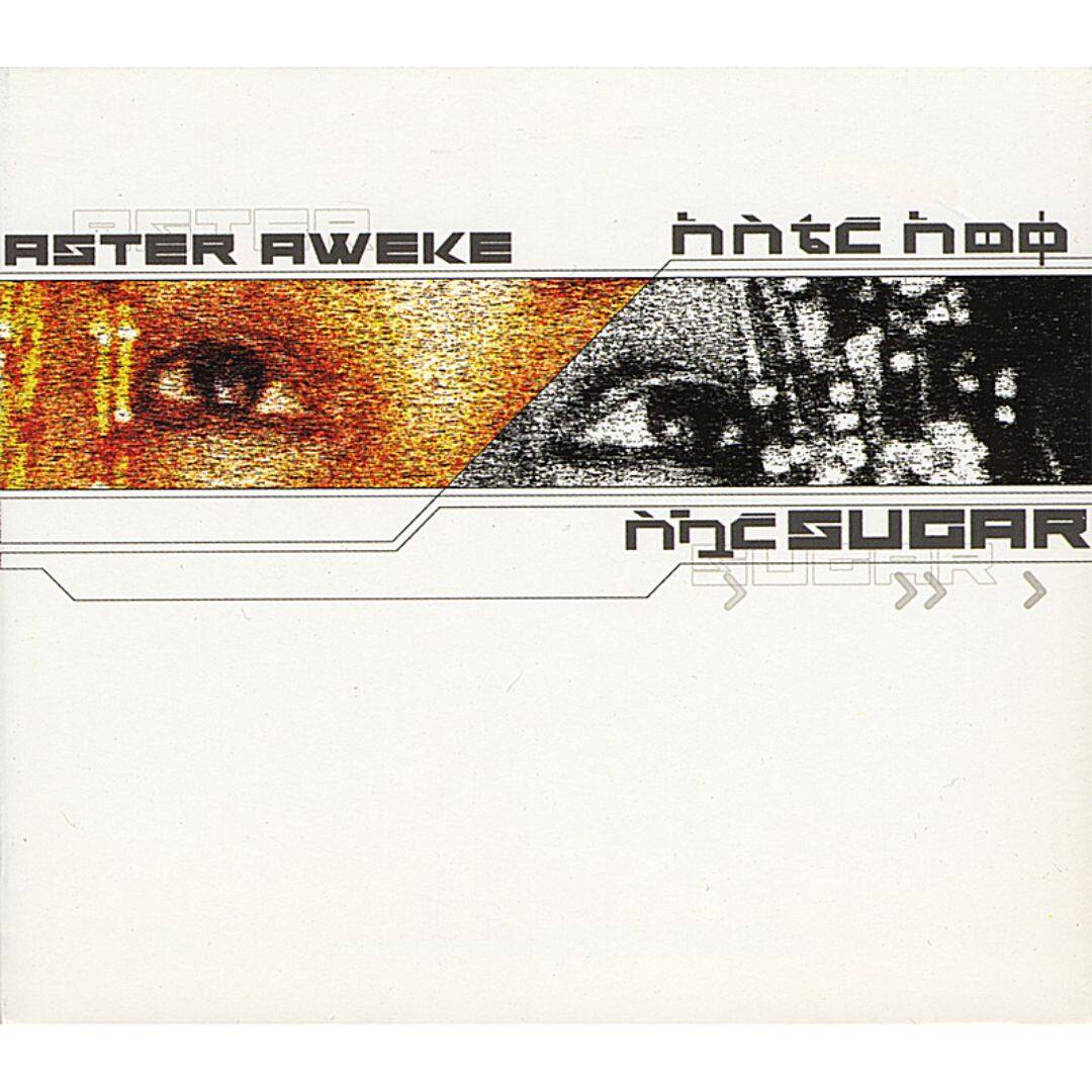 Sugar [CD] - Best Buy