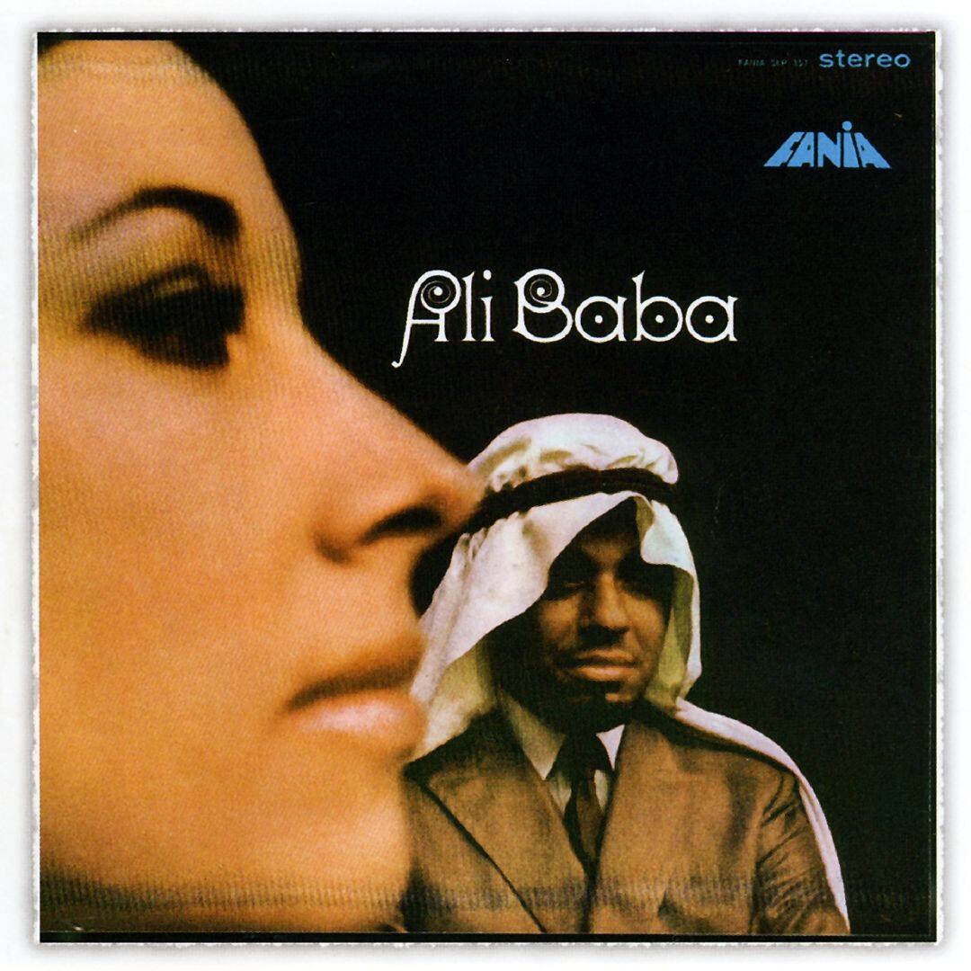Best Buy: Ali Baba [LP] VINYL