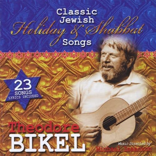 Best Buy: Classic Jewish Holiday & Shabbat Songs [CD]