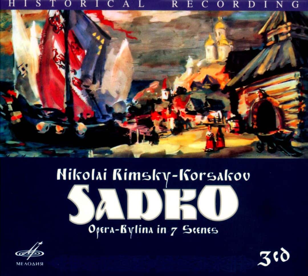 Best Buy: Rimsky-Korsakov: Sadko [CD]