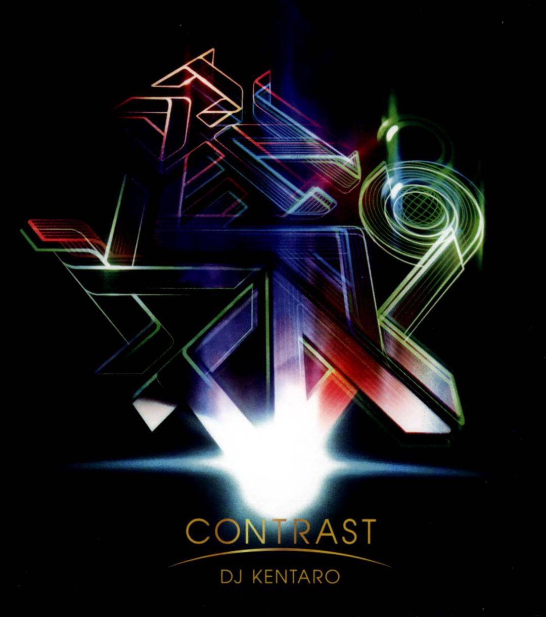 Best Buy: Contrast [CD]