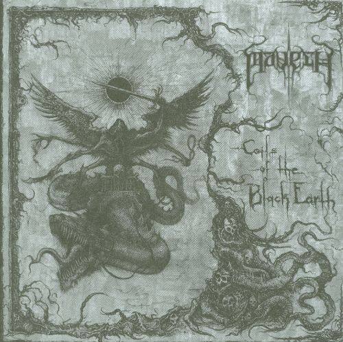 Best Buy: Coils of the Black Earth [CD]