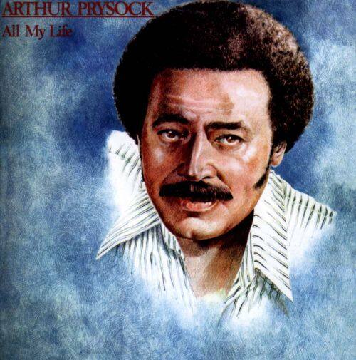 Best Buy: All My Life [CD]