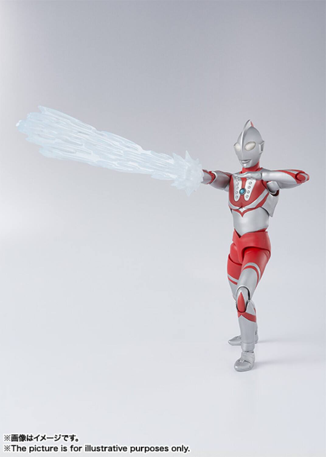 Bandai Tamashii Nations Ultraman S.H. Figuarts Zoffy Action Figure ...