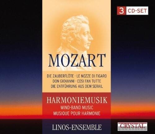 Linos Ensemble Harmoniemusik Operas COMPACT DISCS [CD] - Best Buy