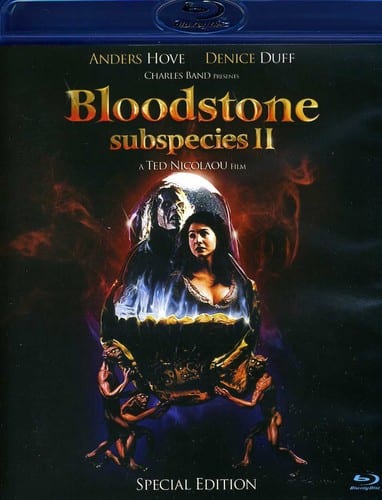 Best Buy: Subspecies II: Bloodstone [Blu-ray] [1993]