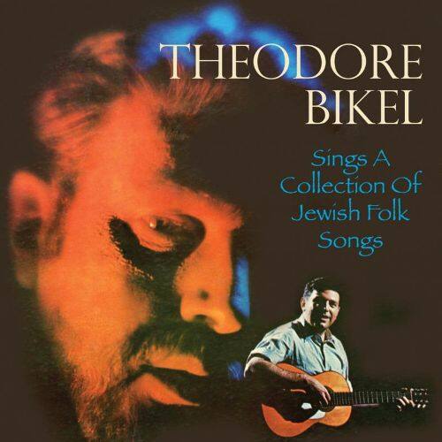 Best Buy: Sings a Collection of Jewish Folk Songs [CD]
