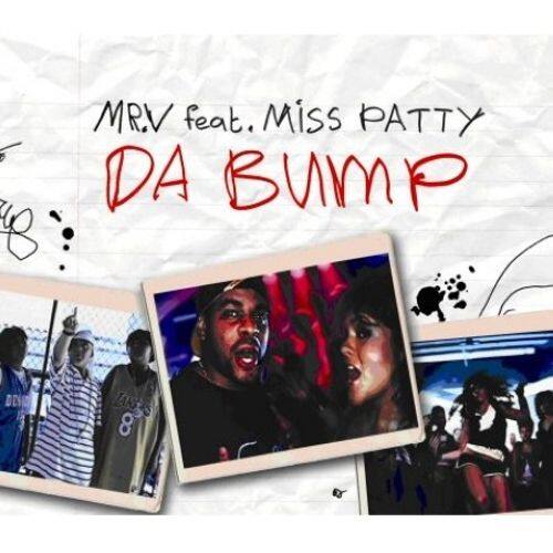 Da Bump [12 inch Vinyl Single] - Best Buy