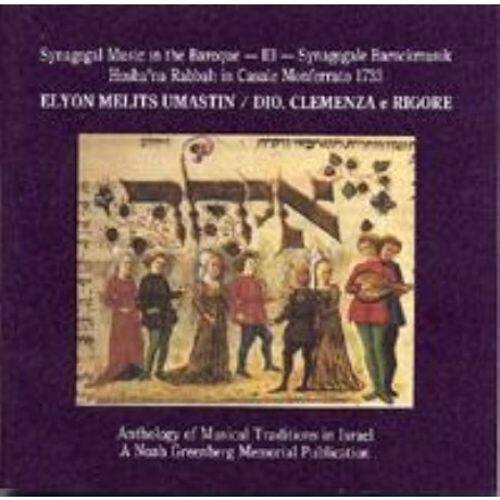 Best Buy: Synagogue Music In the Baroque, Vol. 3 [CD]