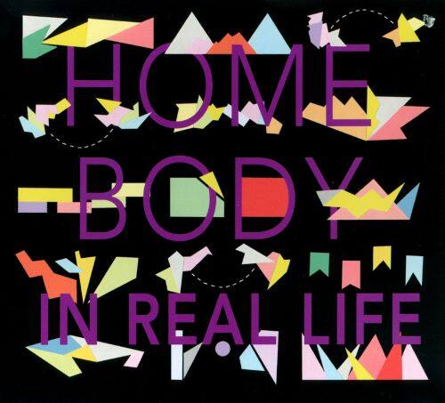 Best Buy: In Real Life [CD]