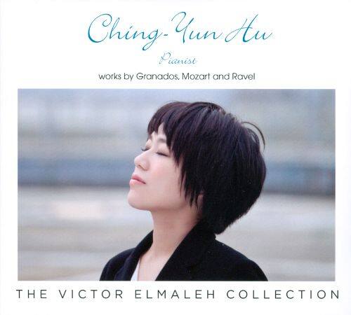 Best Buy: Ching-Yun Hu [CD]
