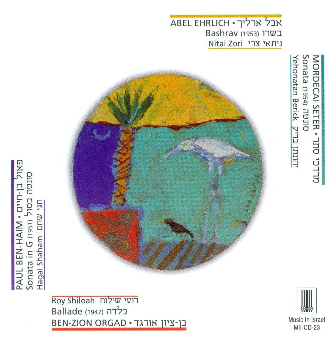 Best Buy: Ben-Zion Orgad: Ballade; Mordecai Seter: Sonata; Abel Ehrlich ... Best Buy: Ben-Zion Orgad: Ballade; Mordecai Seter: Sonata; Abel Ehrlich ...