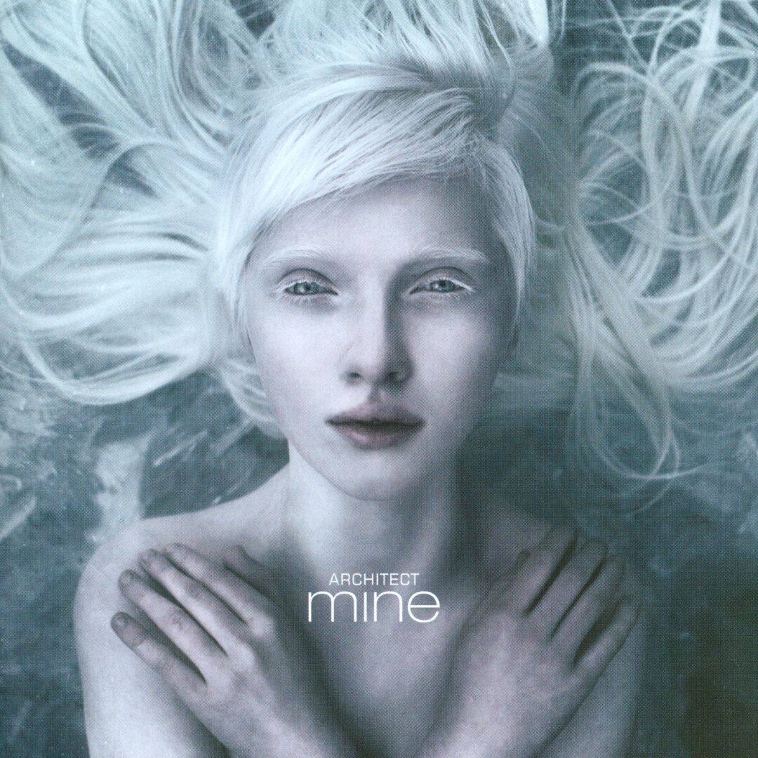 Mine [LP] VINYL - Best Buy