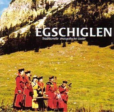 Best Buy: Traditional Mongolian Songs [CD]