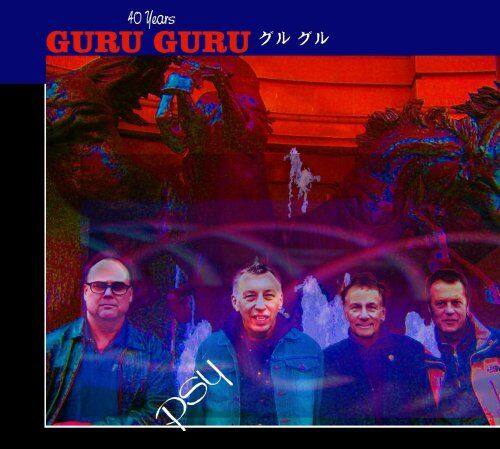 Psy [LP] VINYL - Best Buy