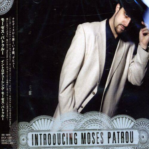 Introducing Moses Patrou [CD] - Best Buy