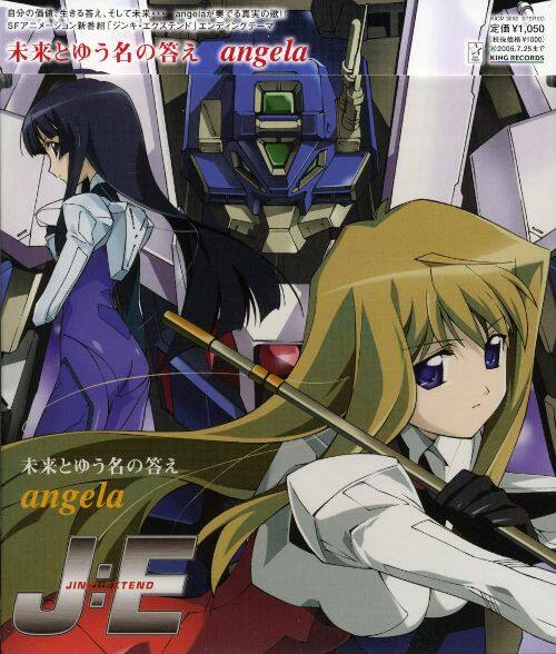 Best Buy: Angela [CD]